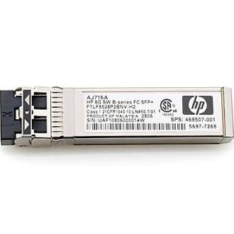 HPE C8R25A MSA 10GB SR ISCSI SFP 4PK Transceiver Refurbished