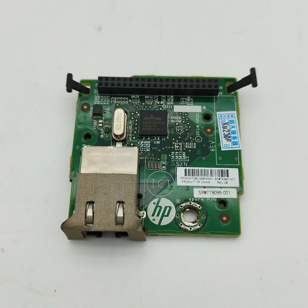 HPE 776195-001 Insight Lights OUT Dedicated NIC PCA Adapter