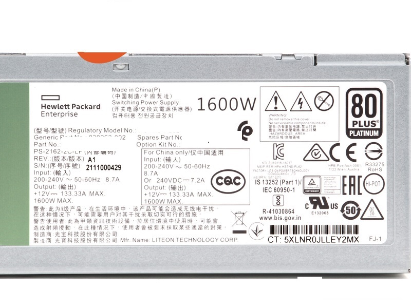 HPE 830262-002 1600W Flex Slot Platinum Hot Plug Low Halogen Power Supply