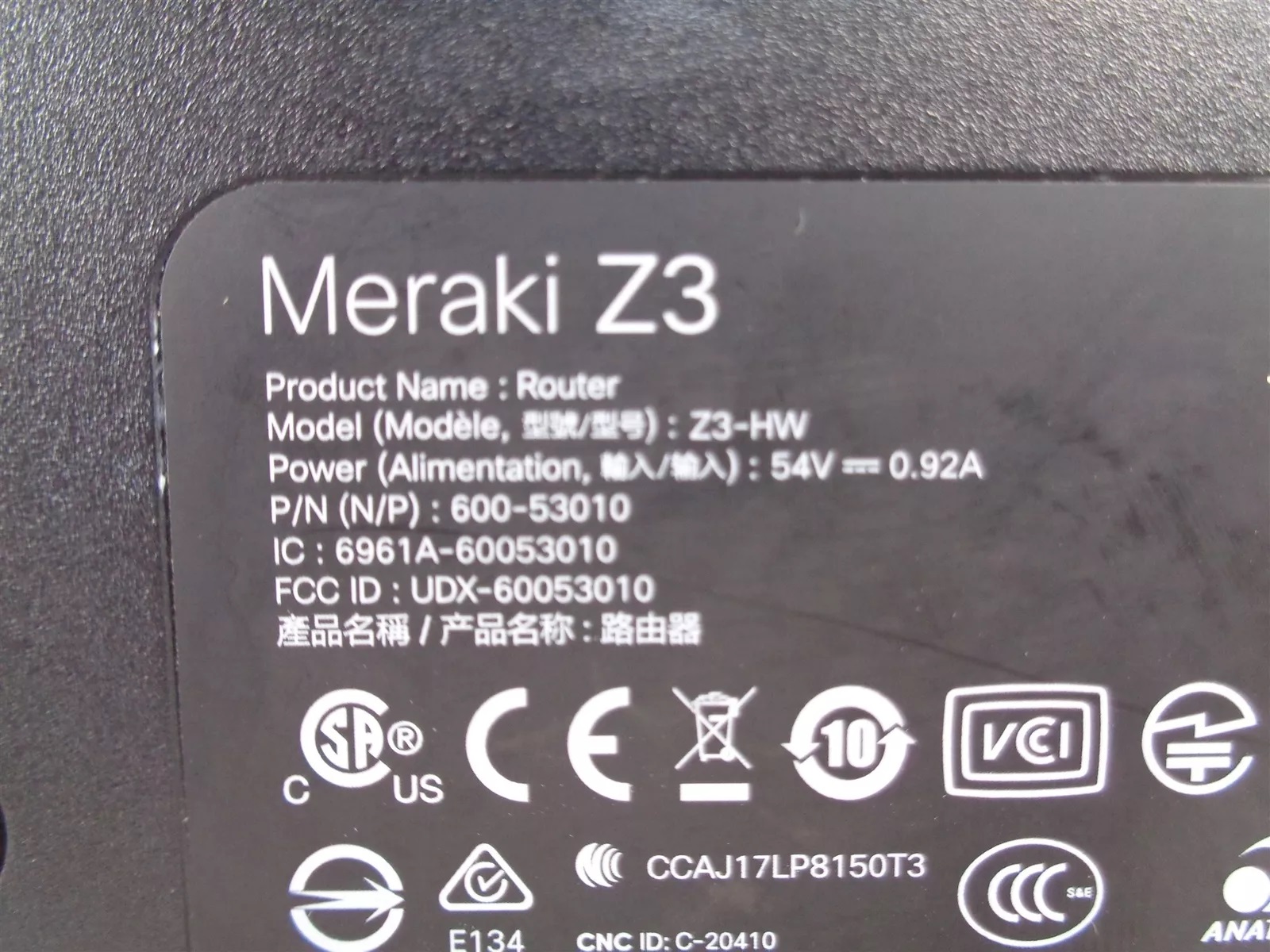 Meraki Z3C-HW-NA Cloud Managed Teleworker Gateway